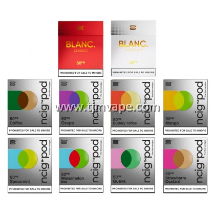 NPOD PRO : FLAVOURS
