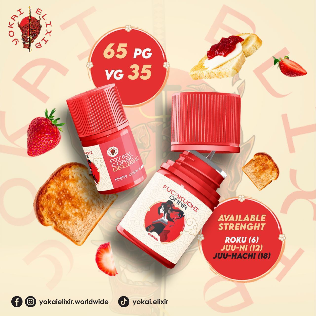 YOKAI ELIXIR : FUTAKUCHI ONNA 60ML